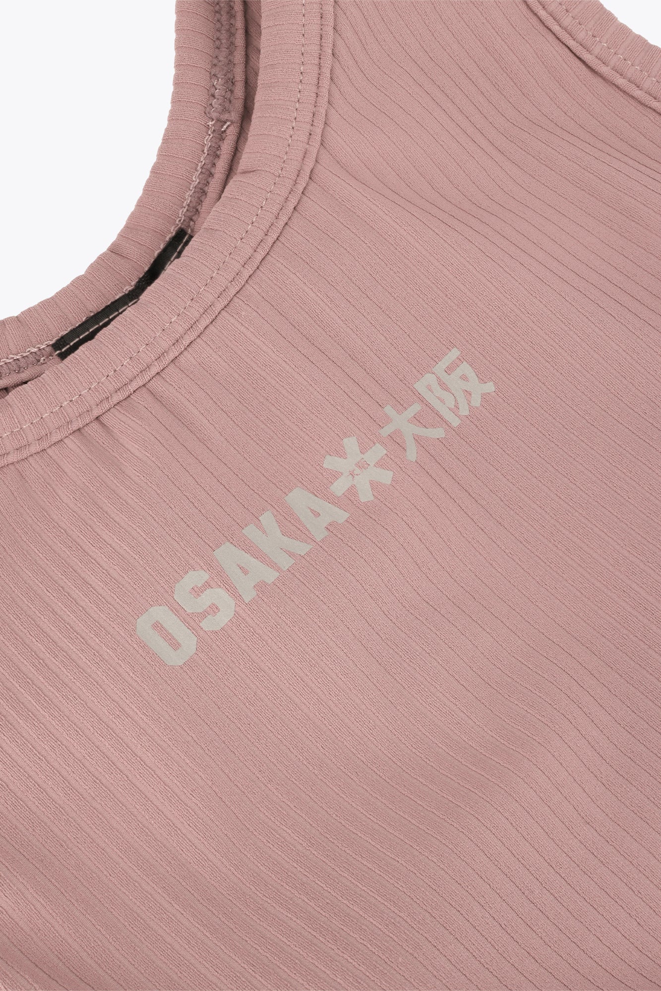 Osaka Women Sports Bra | Beige | Osaka World