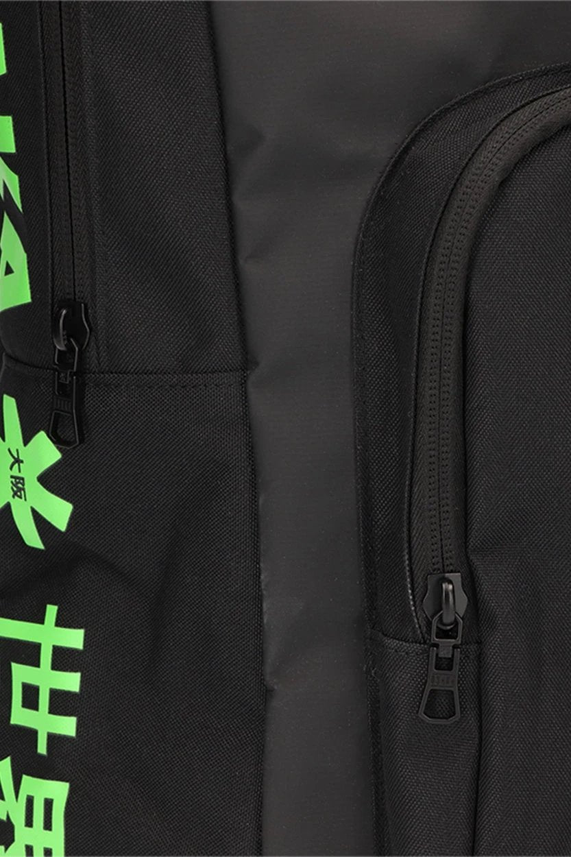 Osaka Sports Backpack | Iconic Black | Osaka World