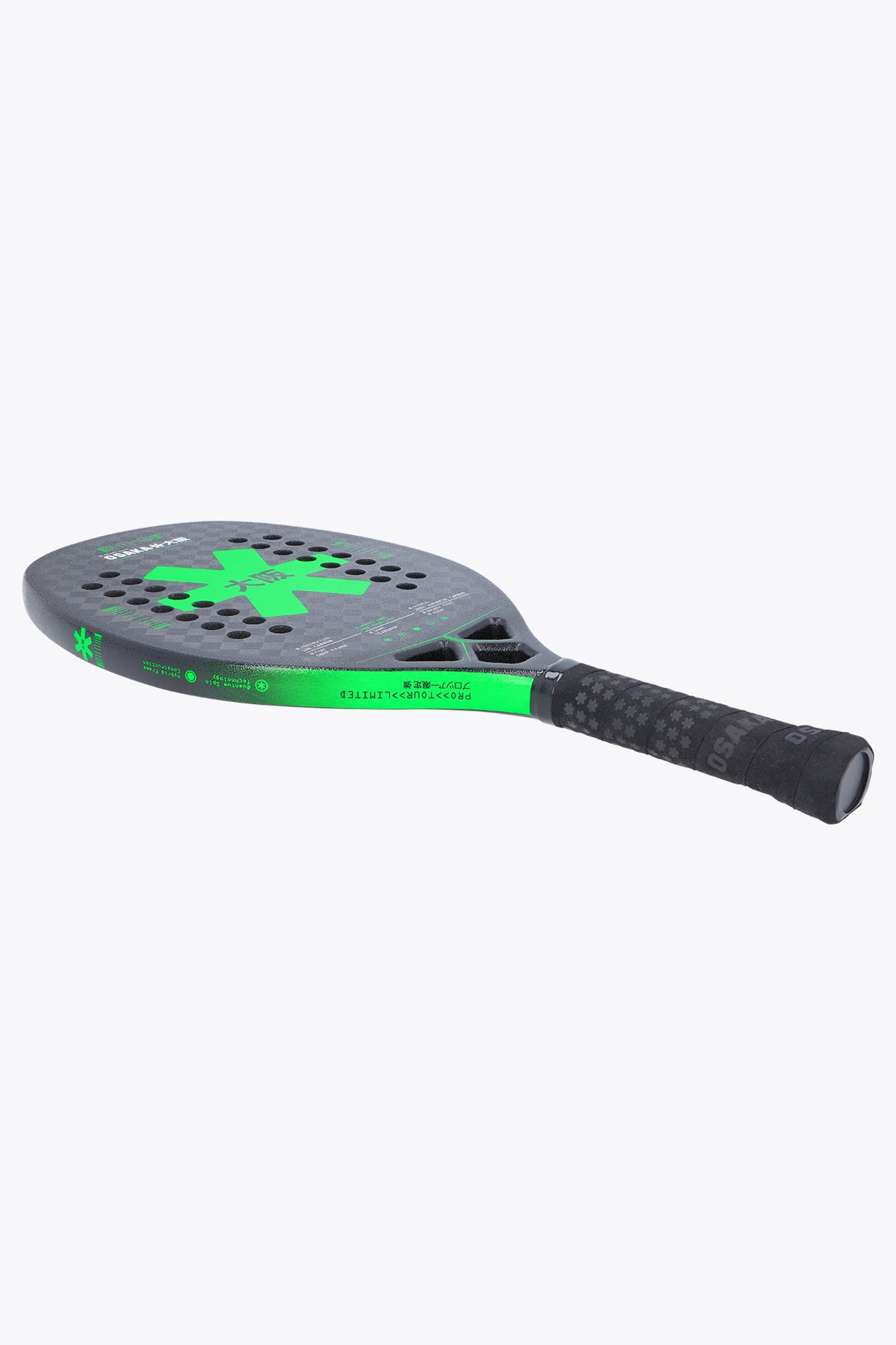 Osaka Beach Tennis Racket - Pro Tour LTD | Iconic Black | Osaka World