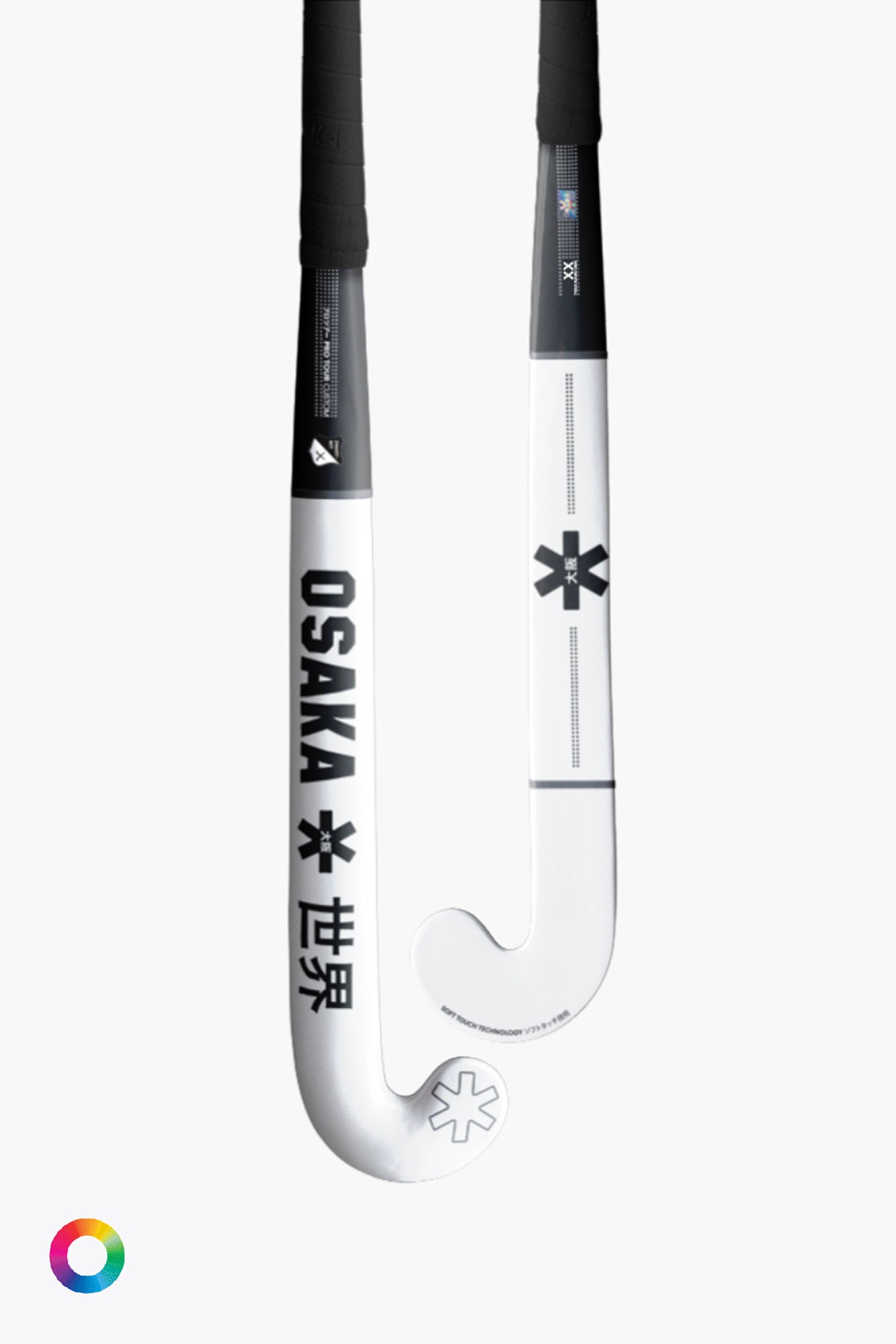 Osaka Custom Pro - Osaka x Zwart Wit Hockey Stick | Osaka World