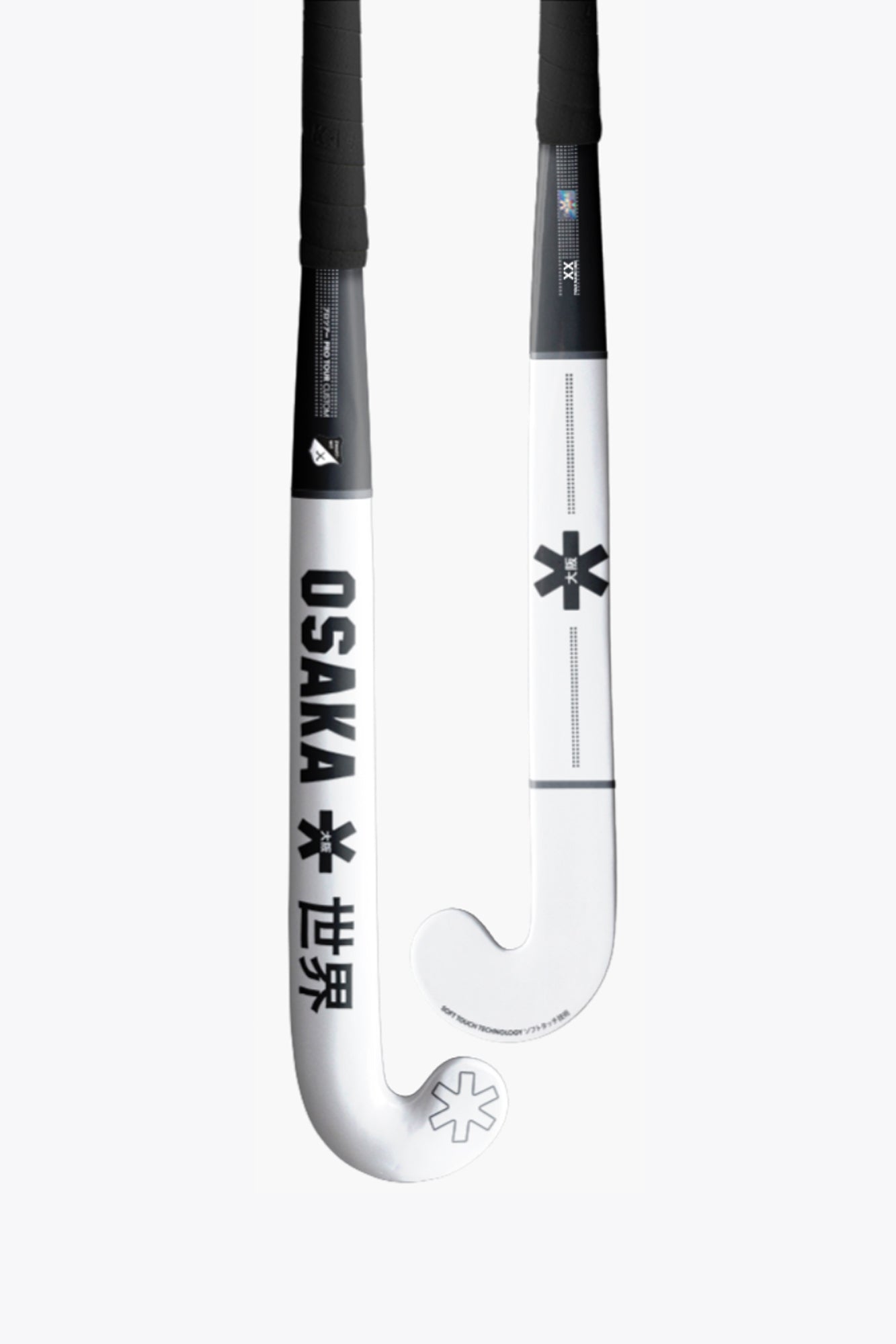 Osaka Custom Pro - Osaka x Zwart Wit Hockey Stick | Osaka World