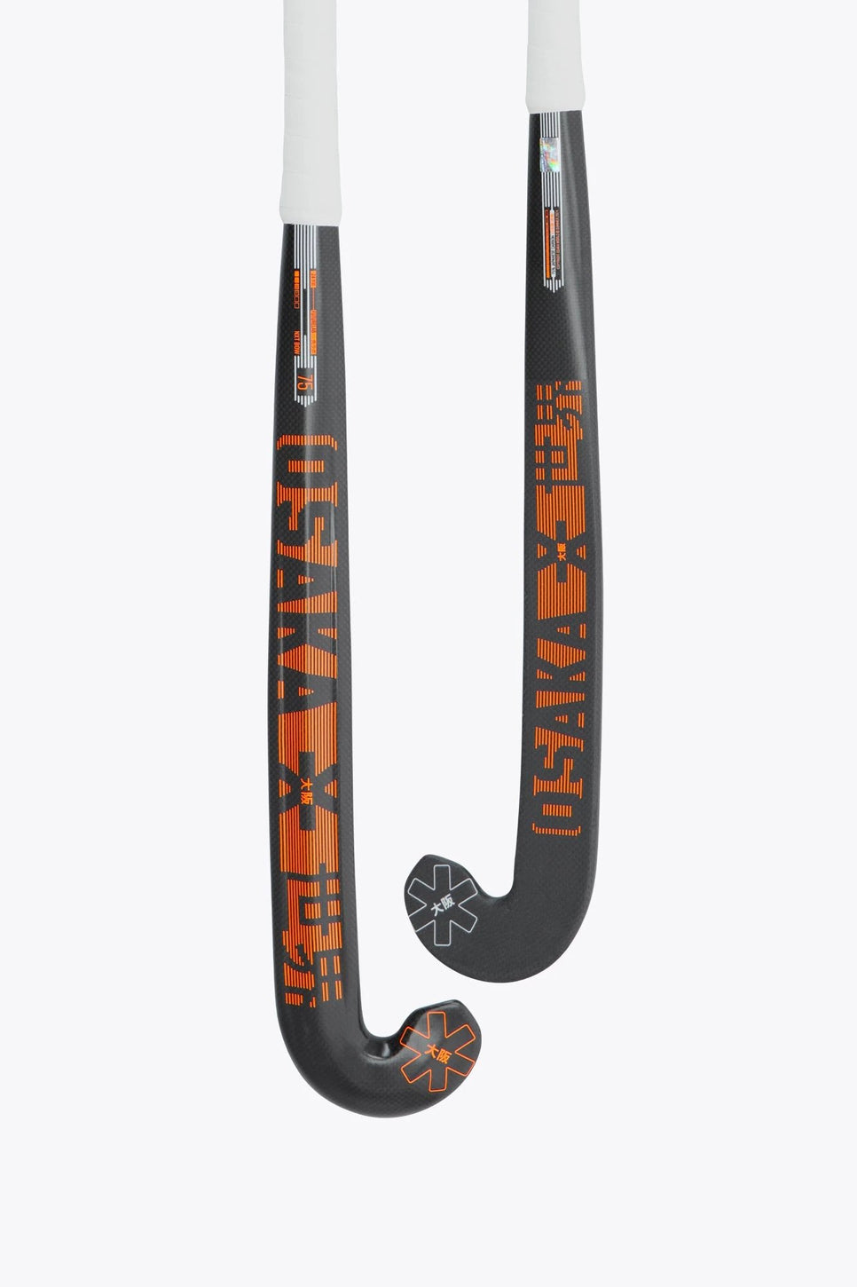 Osaka Future Lab Hockey Sticks | Osakaworld | Osaka World