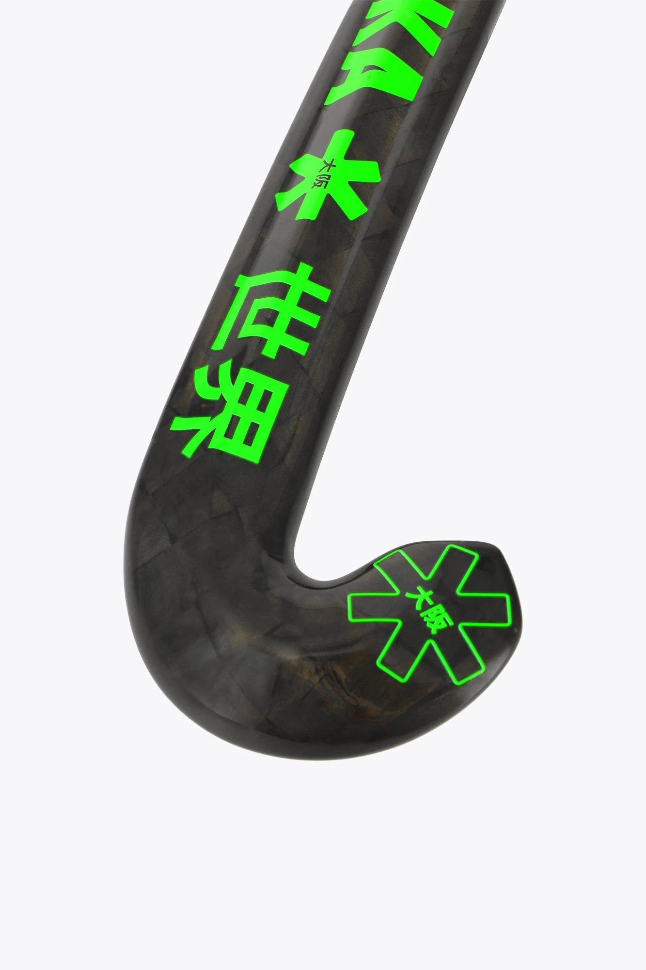Osaka Field Hockey Stick Pro Bow 100 - Futurelab | Iconic Black | Osaka ...