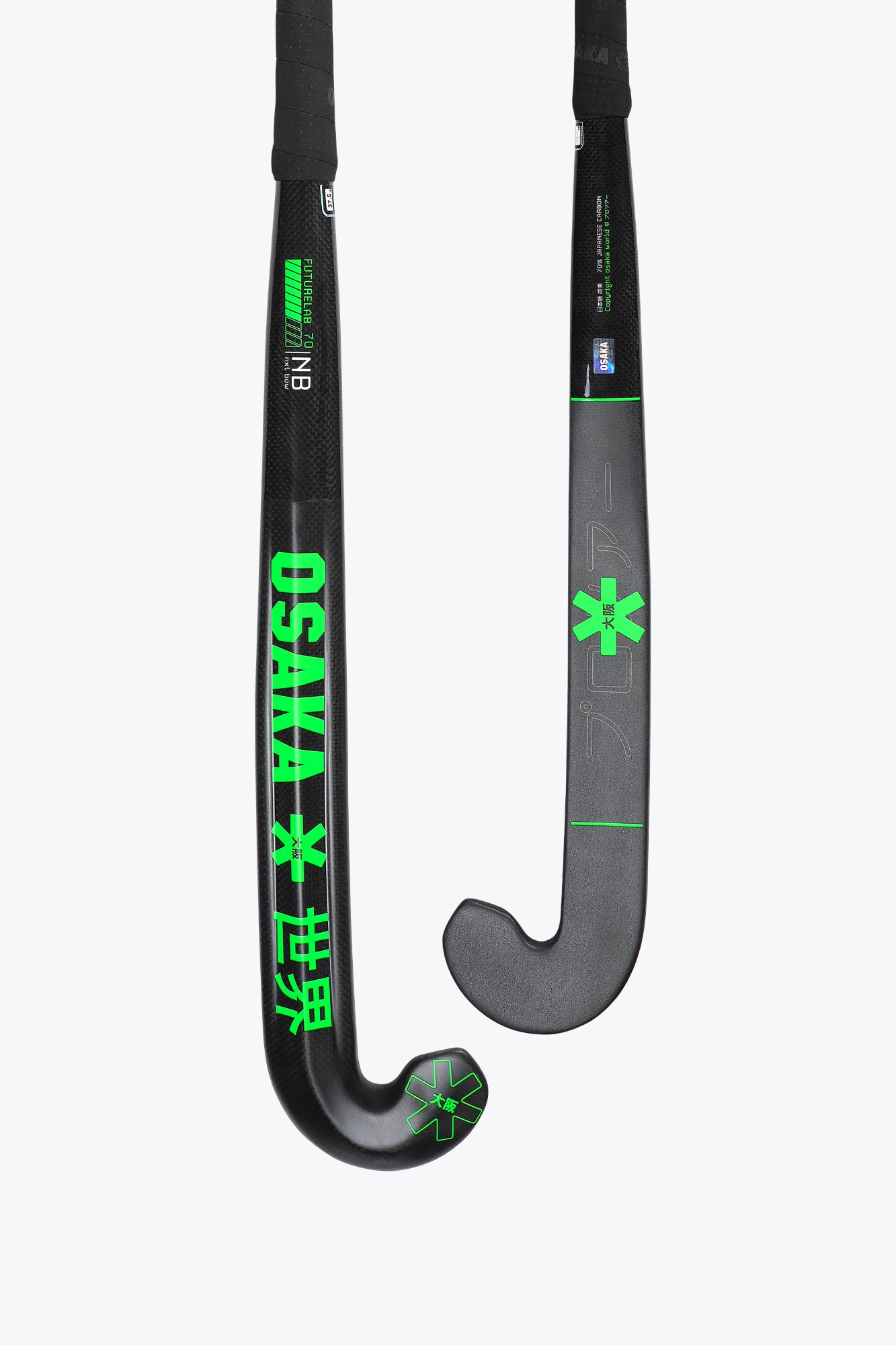 Osaka Field Hockey Stick Pro Bow 70 - Futurelab | Iconic Black | Osaka ...