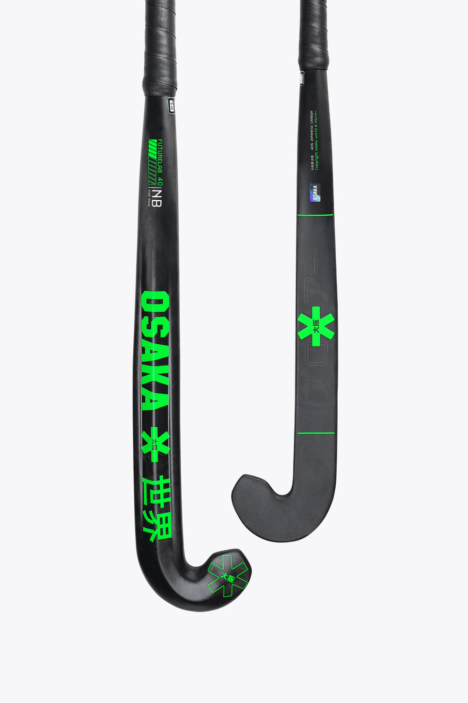 Osaka Future Lab Hockey Sticks | Osakaworld | Osaka World