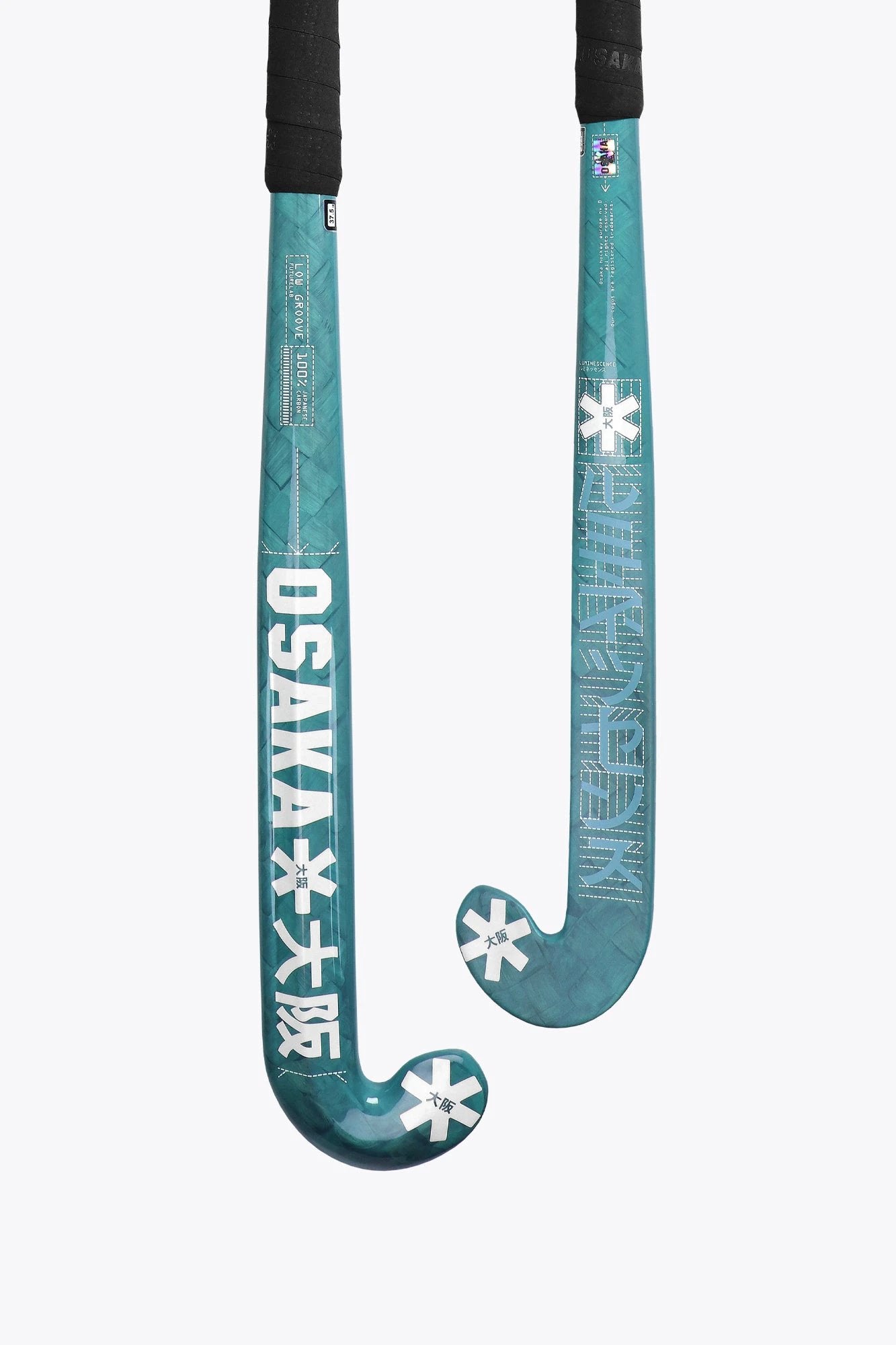 Osaka Field Hockey Stick Low Groove LTD - Futurelab | Retro Blue ...